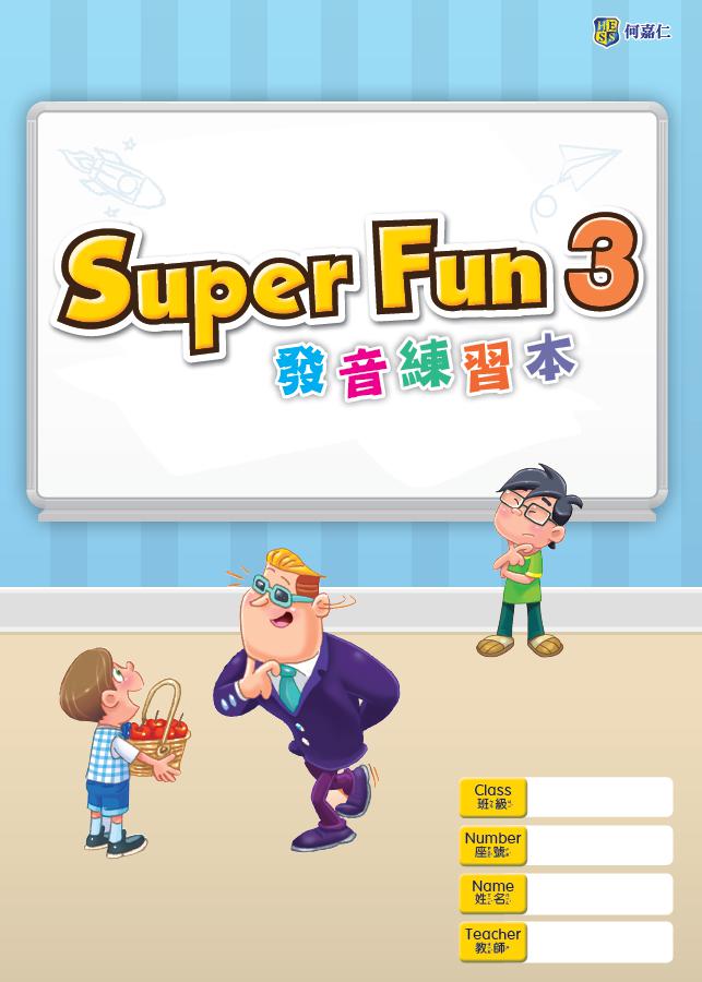 何嘉仁CD線上聽