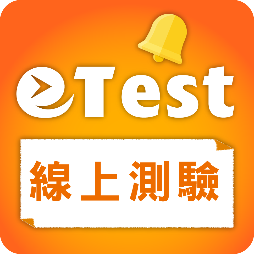 何嘉仁國小英語教師網